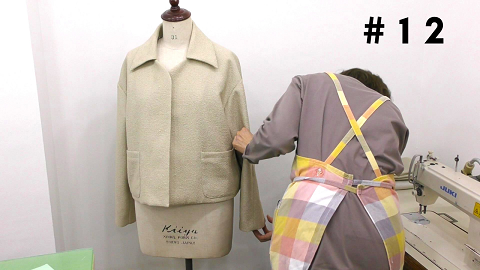 #12 | JK004 | Yoke Sleeve Jacket for Women サンプル縫製工場 アトリエセゾン